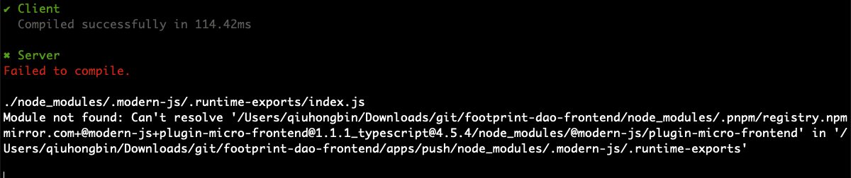 使用 Monorepo 且子应用是微前端时，开启 SSR 后报错 · Issue #403 · web-infra-dev/modern.js · GitHub