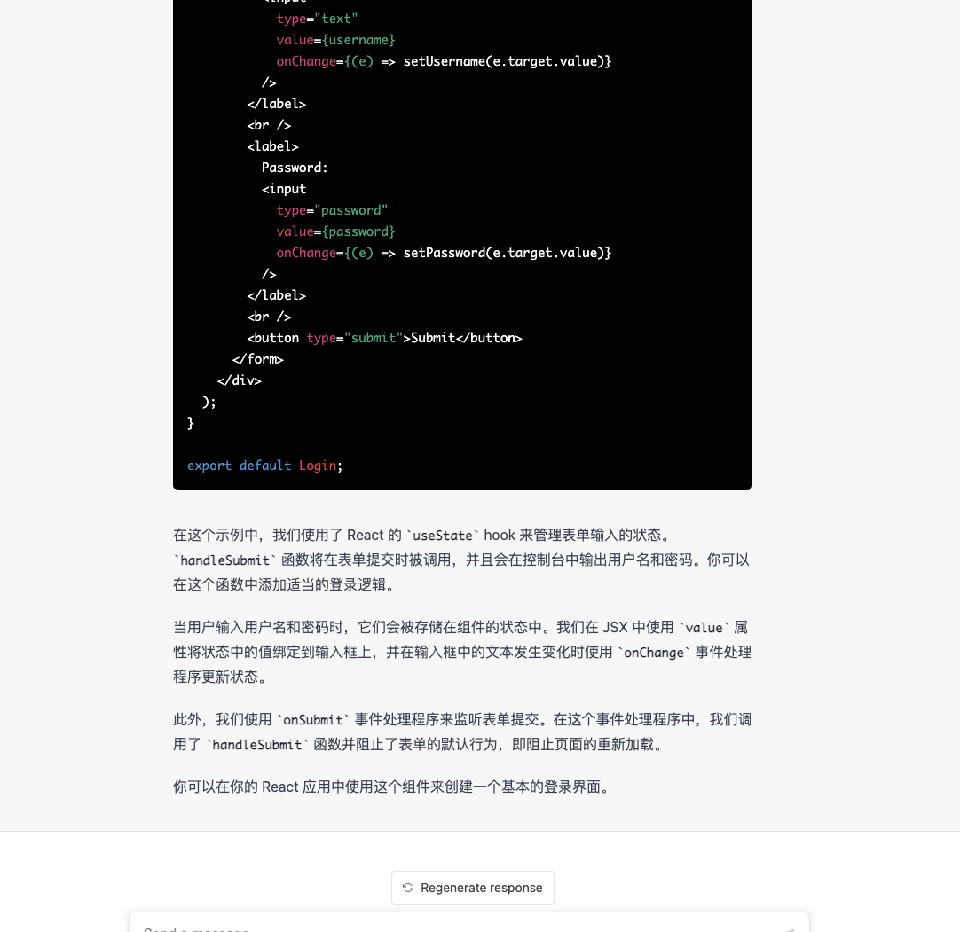 你好,我这边配置了 session_token ,启动失败 · Issue #1 · hcfyapp/plugin-chatgpt · GitHub