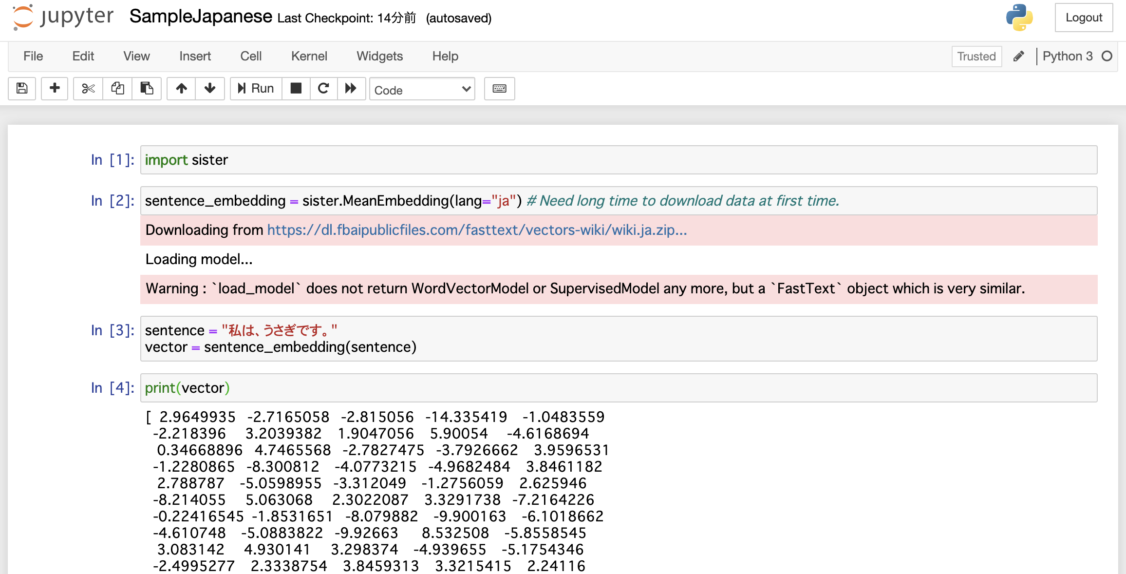 GitHub - junara/docker_sister_jupyter: Setting for jupyter with sister nlp library using docker ...