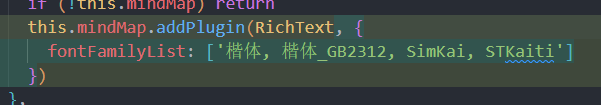 开启富文本模式，使用MindMap.addPlugin(RichText, opt?)函数自定义字体列表，自定义字体选中后不生效。 · ...