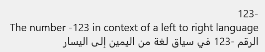 Text block behaves improperly in Right to Left flow direction with a signed integer. · Issue ...