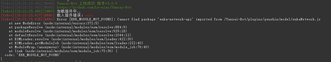 请问提示载入插件错误：enka 需要怎么处理.. · Issue #652 · Le-niao/Yunzai-Bot · GitHub