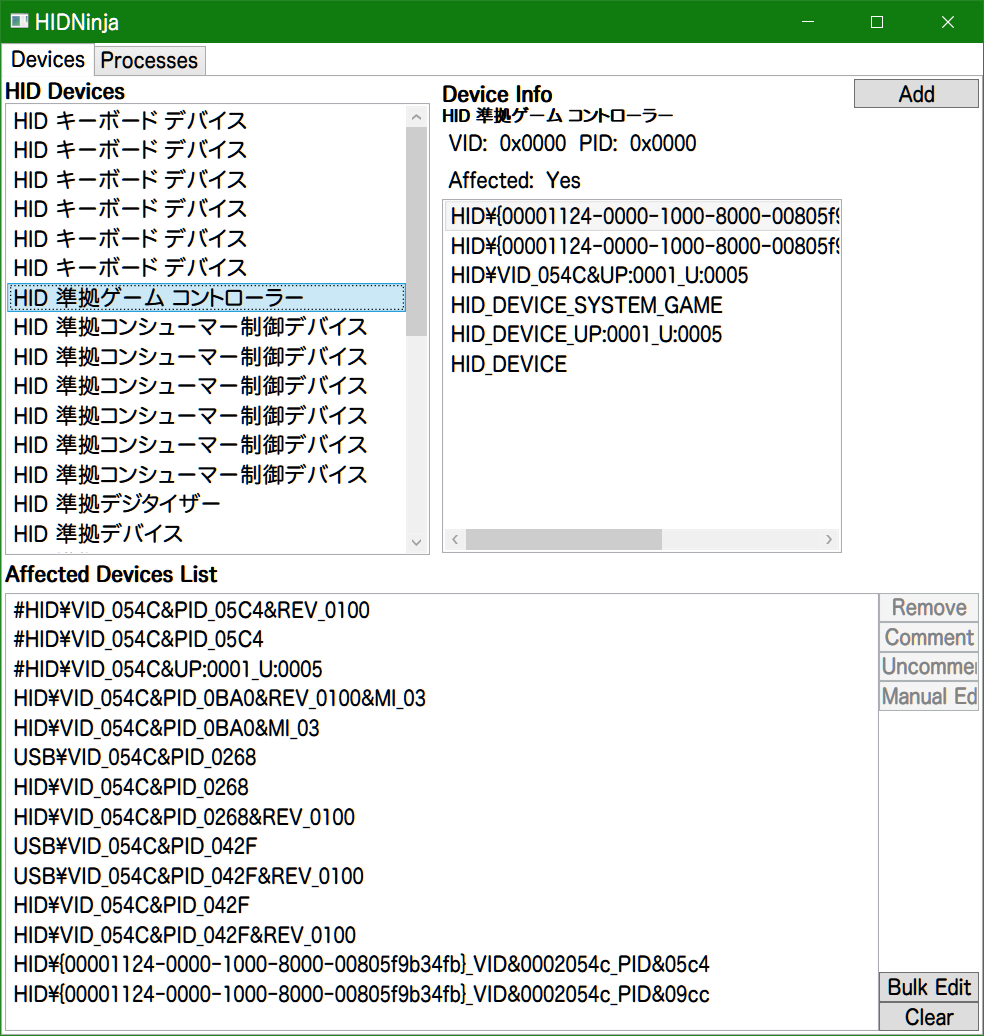 Even if another button is set on the touchpad, the signal of pressing ...