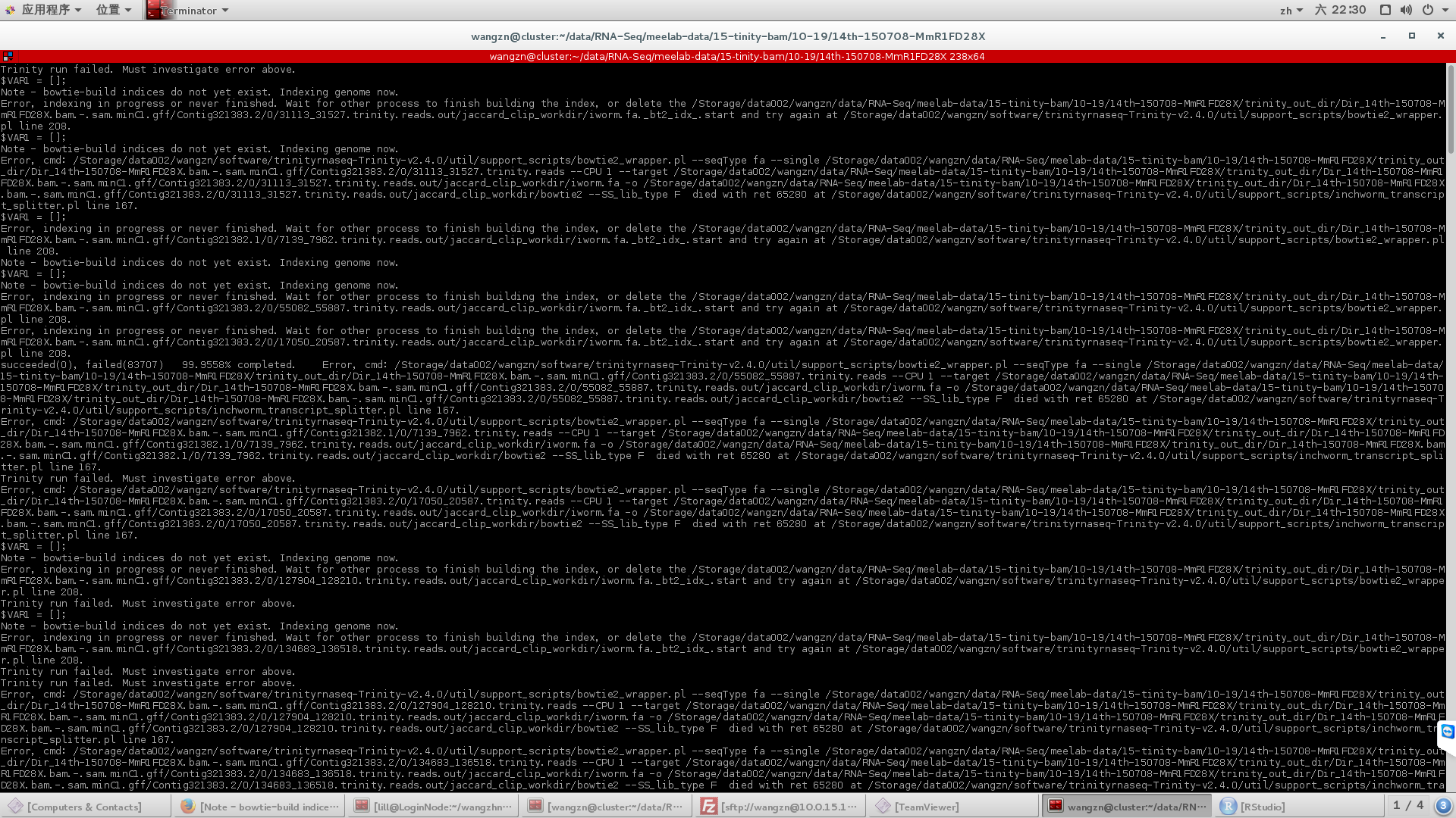 Note - bowtie-build indices do not yet exist. Indexing genome now. · Issue #306 · trinityrnaseq ...