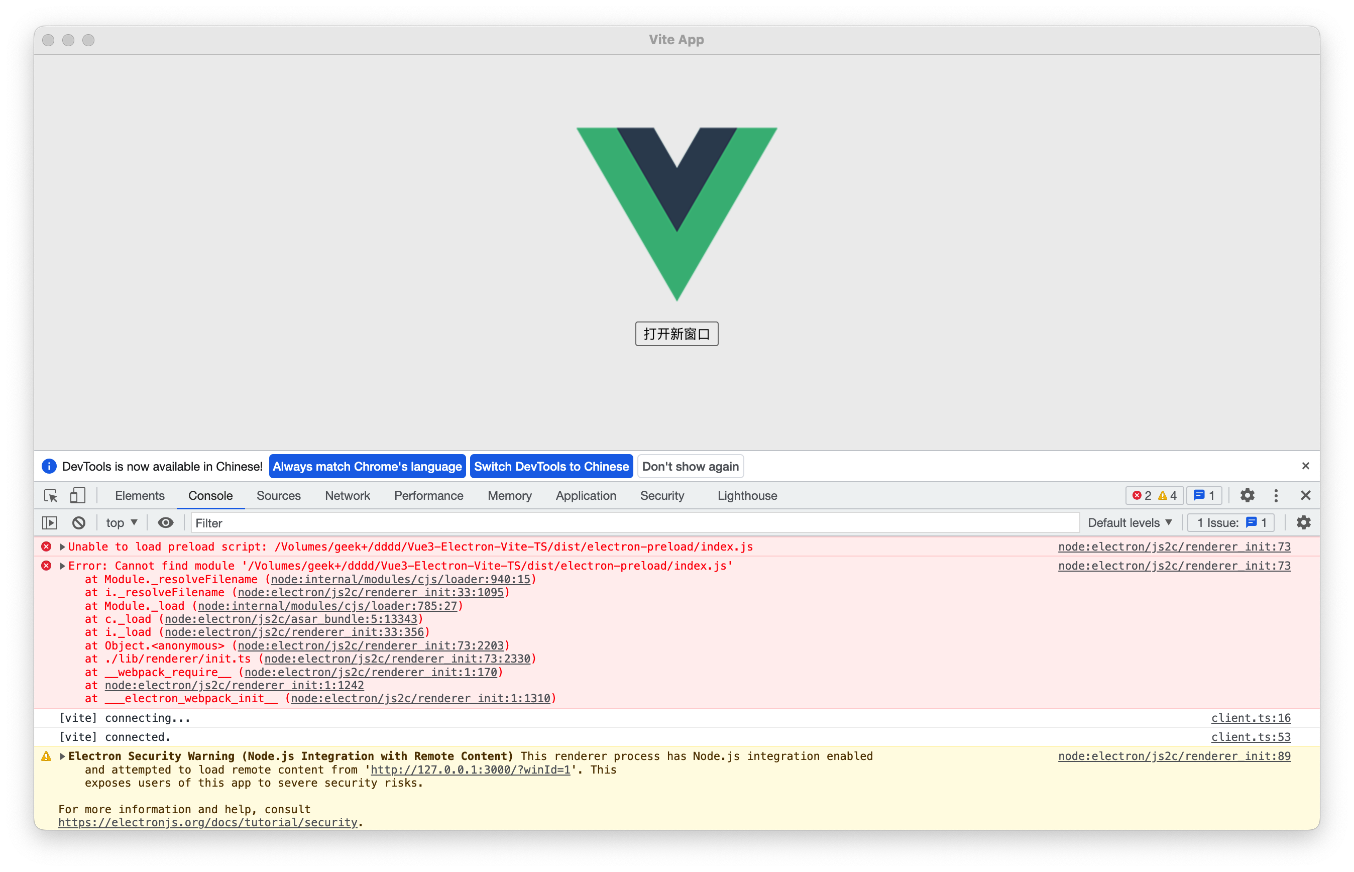 preload 加载报错了 · Issue #2 · Hacker233/Vue3-Electron-Vite-TS · GitHub preload 加载报错了 · Issue #2 · Hacker233/Vue3-Electron-Vite-TS · GitHub