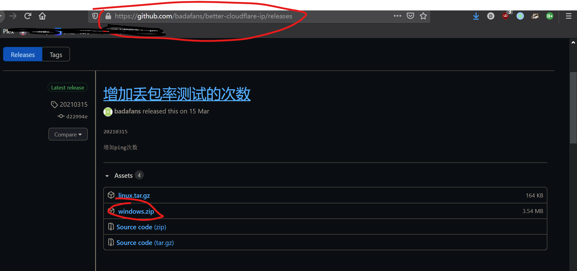 新版本報病毒？ · Issue #81 · badafans/better-cloudflare-ip · GitHub