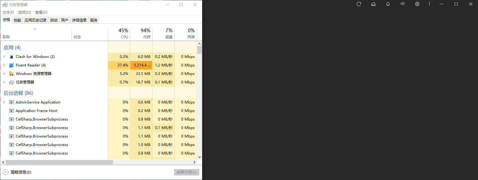 Could Not start Fluent Reader · Issue #480 · yang991178/fluent-reader · GitHub