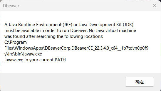 22.3.4 Bug on Windows Store · Issue #19038 · dbeaver/dbeaver · GitHub