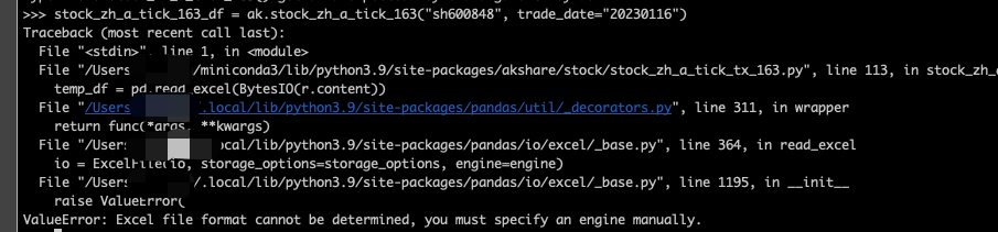 stock_zh_a_tick_163 接口返回错误 · Issue #3389 · akfamily/akshare · GitHub