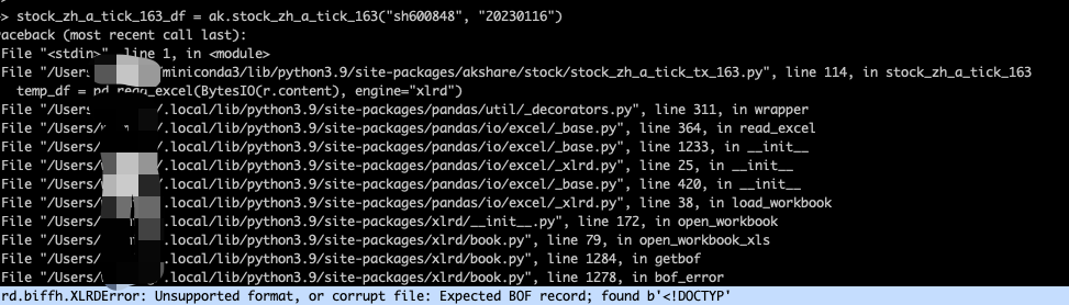 stock_zh_a_tick_163 接口返回错误 · Issue #3389 · akfamily/akshare · GitHub