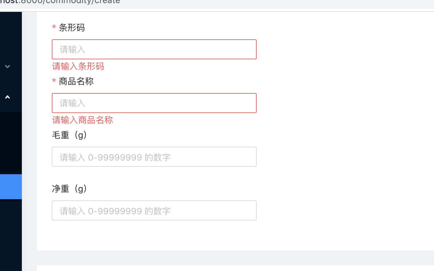 👑 [需求]scrollToFirstError 希望支持设置 offset · Issue #27193 · ant-design/ant-design · GitHub