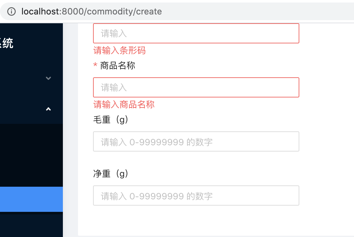 👑 [需求]scrollToFirstError 希望支持设置 offset · Issue #27193 · ant-design/ant-design · GitHub