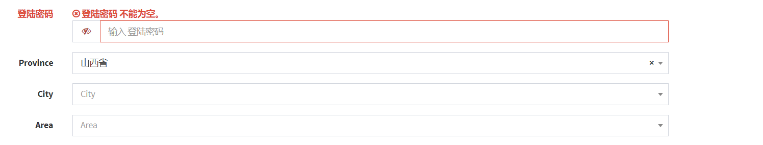 省市区联动问题 · Issue #2592 · z-song/laravel-admin · GitHub