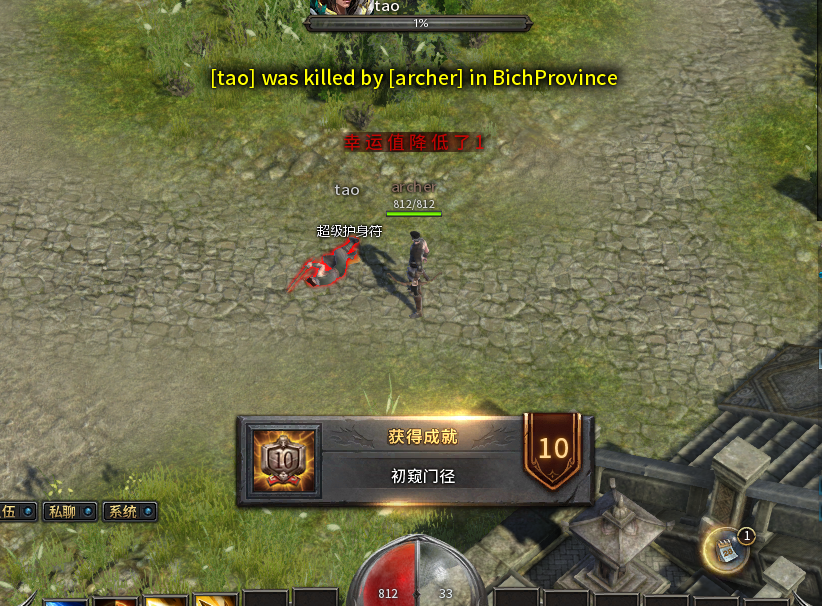 Is the code missing? · Issue #161 · mir-ethernity/mir-eternal · GitHub