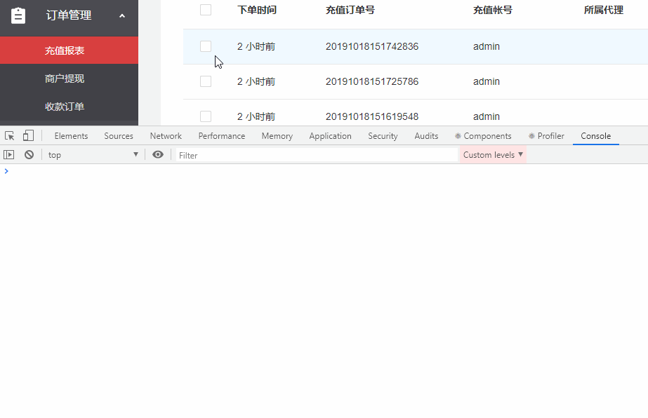Table 设置 rowSelection，点击列表复选框报错无反应 · Issue #19294 · ant-design/ant ...