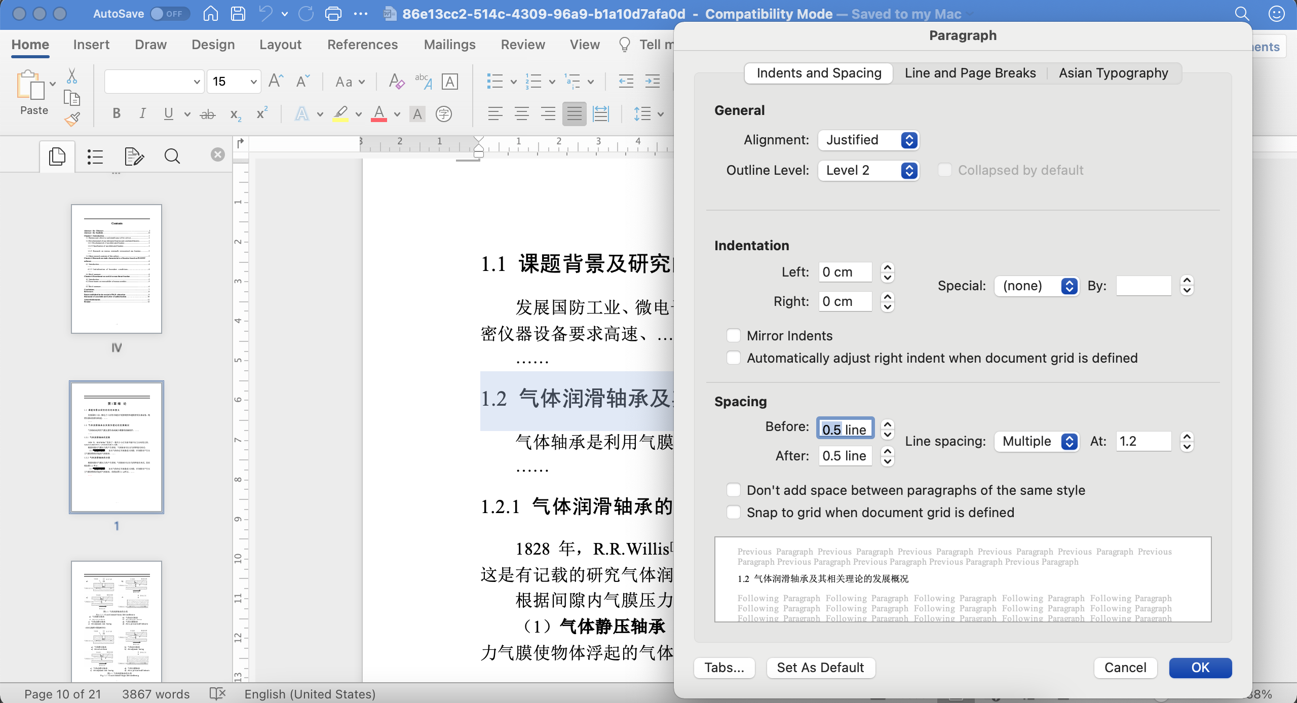 二级标题/三级标题上下间距似乎和Word版本不同？ · Issue #88 · hithesis/hithesis · GitHub