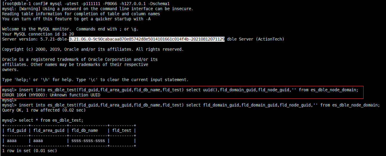 Error 1064 Hy000 Unknown Function Uuid Prompted When Using Insert