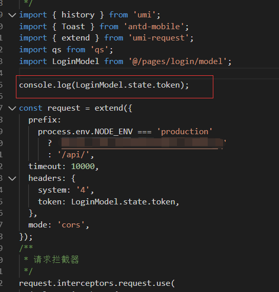 Dva State数据变更 获取仍有缓存 Getdvaapp 返回undefined · Issue 4431 · Umijsumi · Github