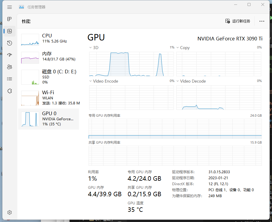 How can I limit the usage of cuda memory to avoid CUDA out of memory. · Issue #950 · dotnet ...