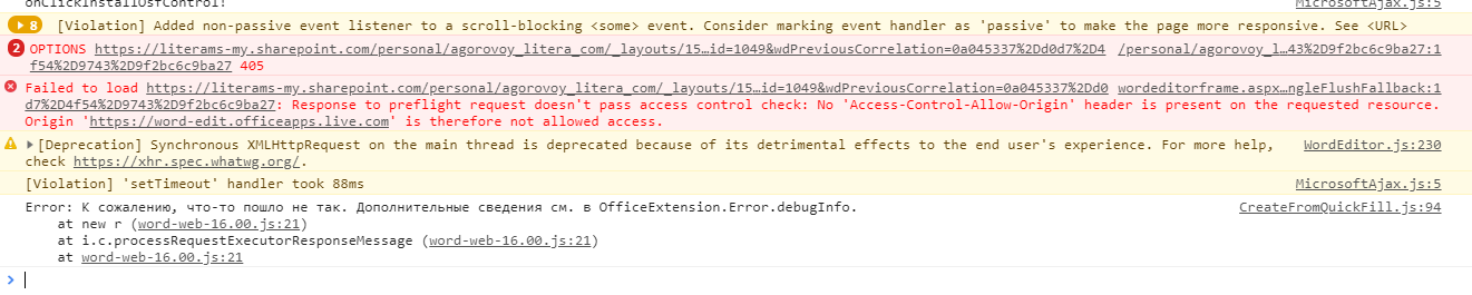 Word Online can't open new document from base64 string · Issue #276 · OfficeDev/office-js · GitHub