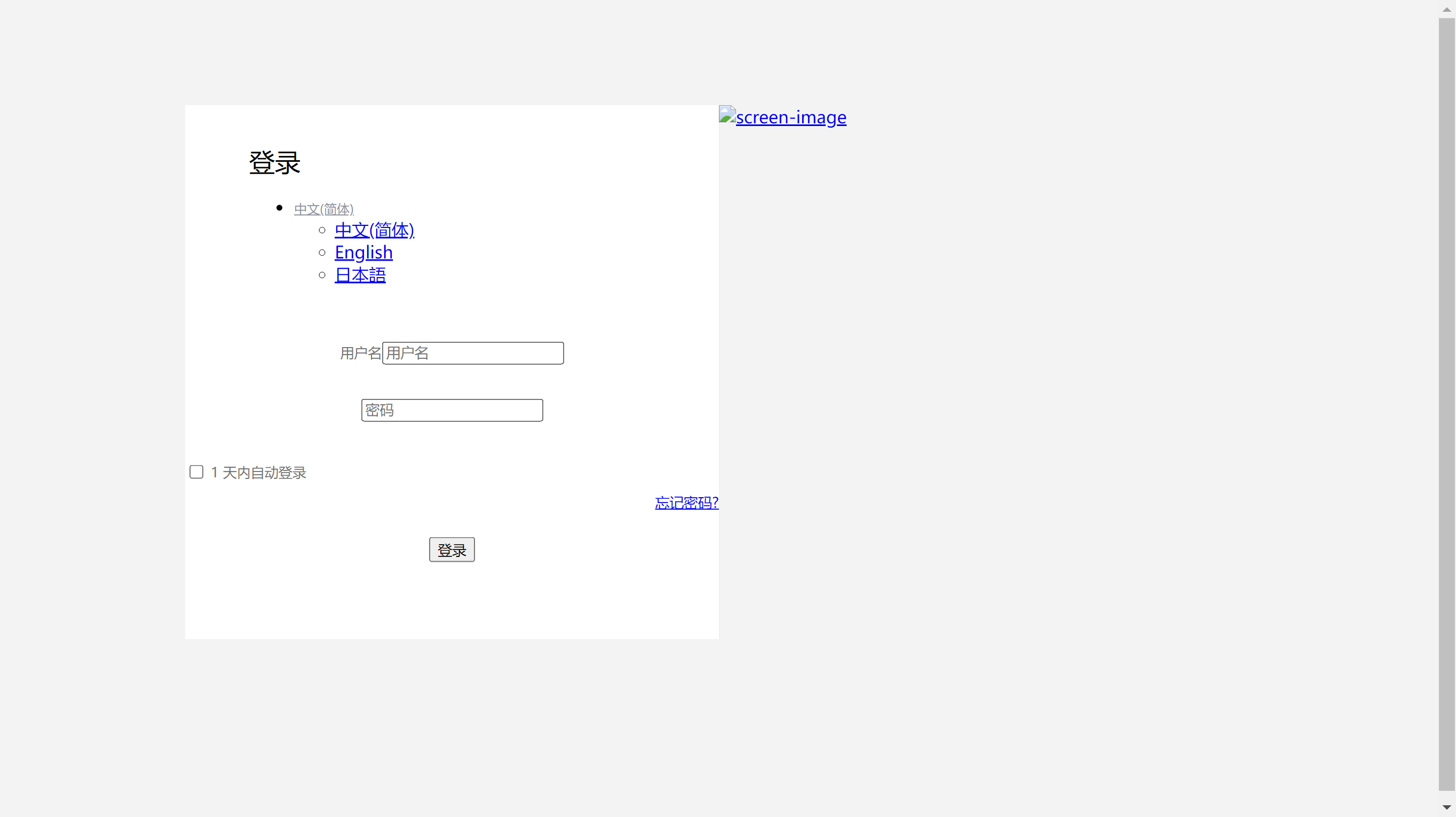 [Bug] docker 设置 HTTP_PORT 后无法工作 · Issue #11329 · jumpserver/jumpserver · GitHub