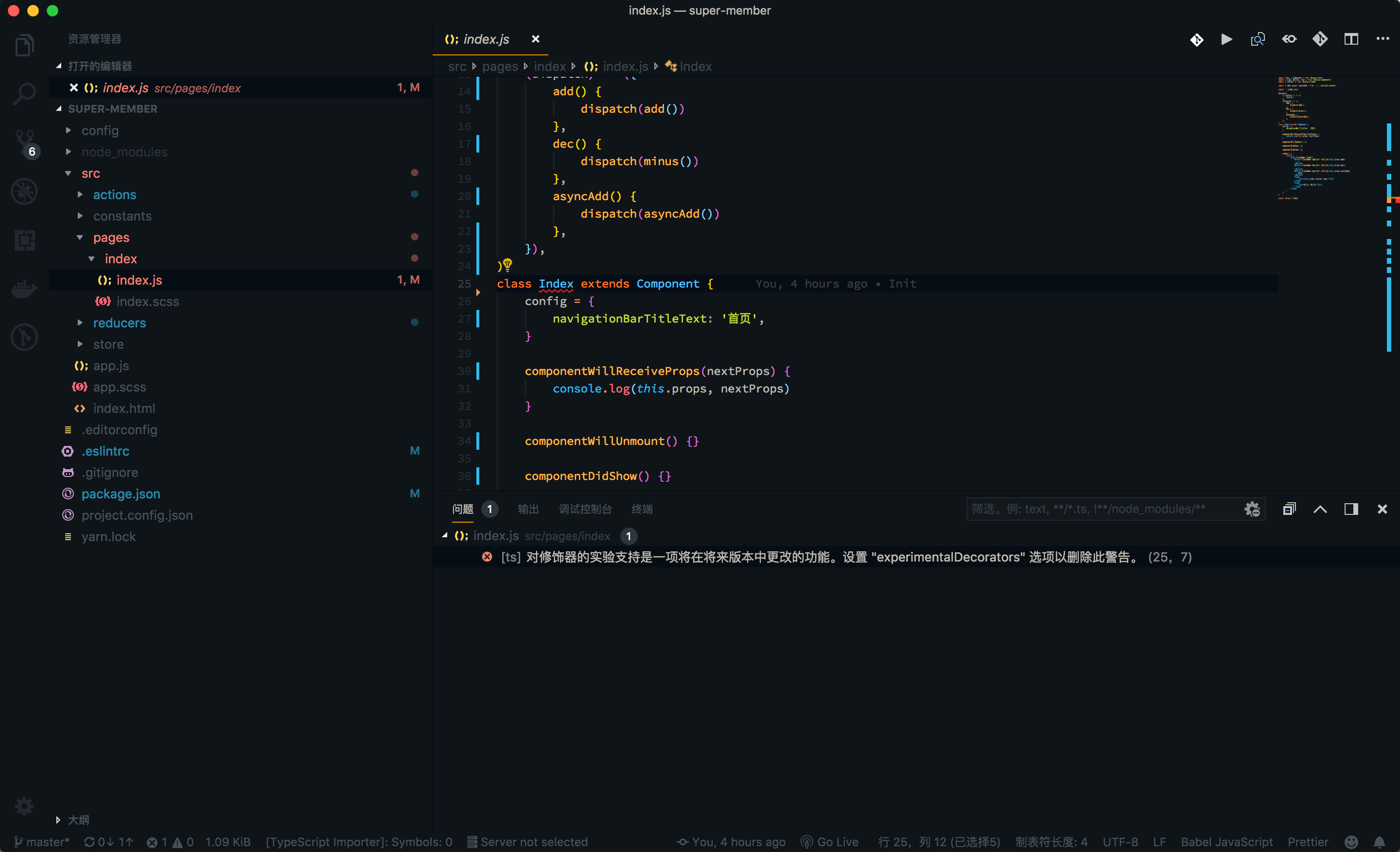 [Bug] eslint错误提示貌似有问题，experimentalDecorators不生效 · Issue #614 · NervJS/taro · GitHub