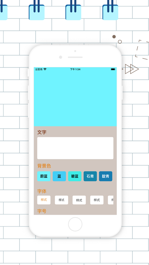 Github Yzzzzw Wallpaper 制作壁纸 背景色 文字