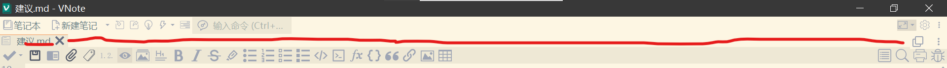 请教如何修改标签栏字体以及图标的大小？ · Issue #2159 · vnotex/vnote · GitHub