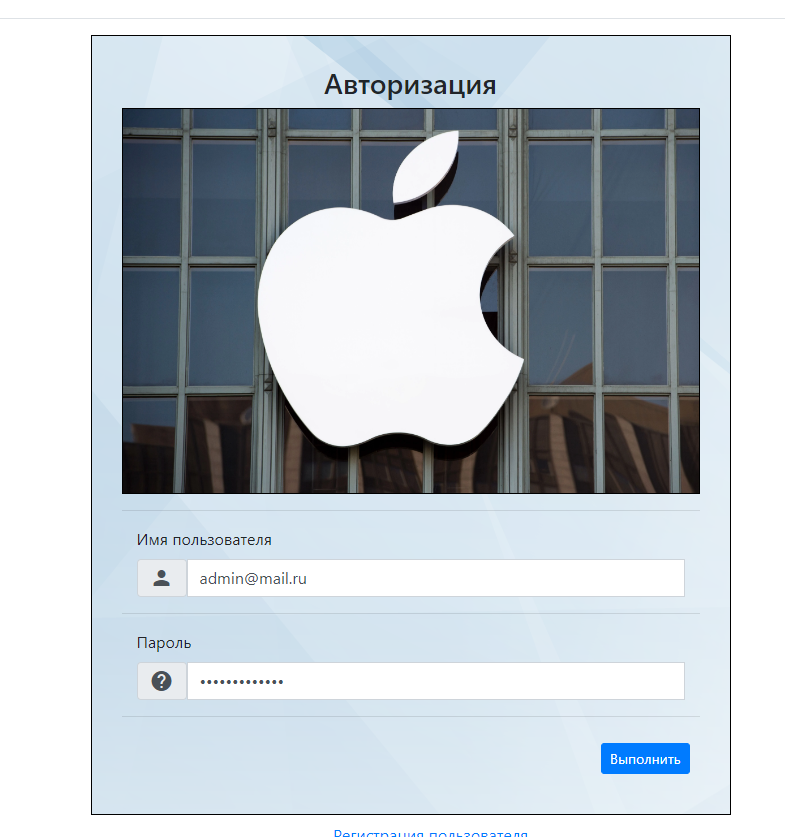 GitHub - eckumocgmail/Mvc_LoginApp