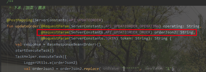 bug- helpe me · Issue #277 · yanzhenjie/AndServer · GitHub