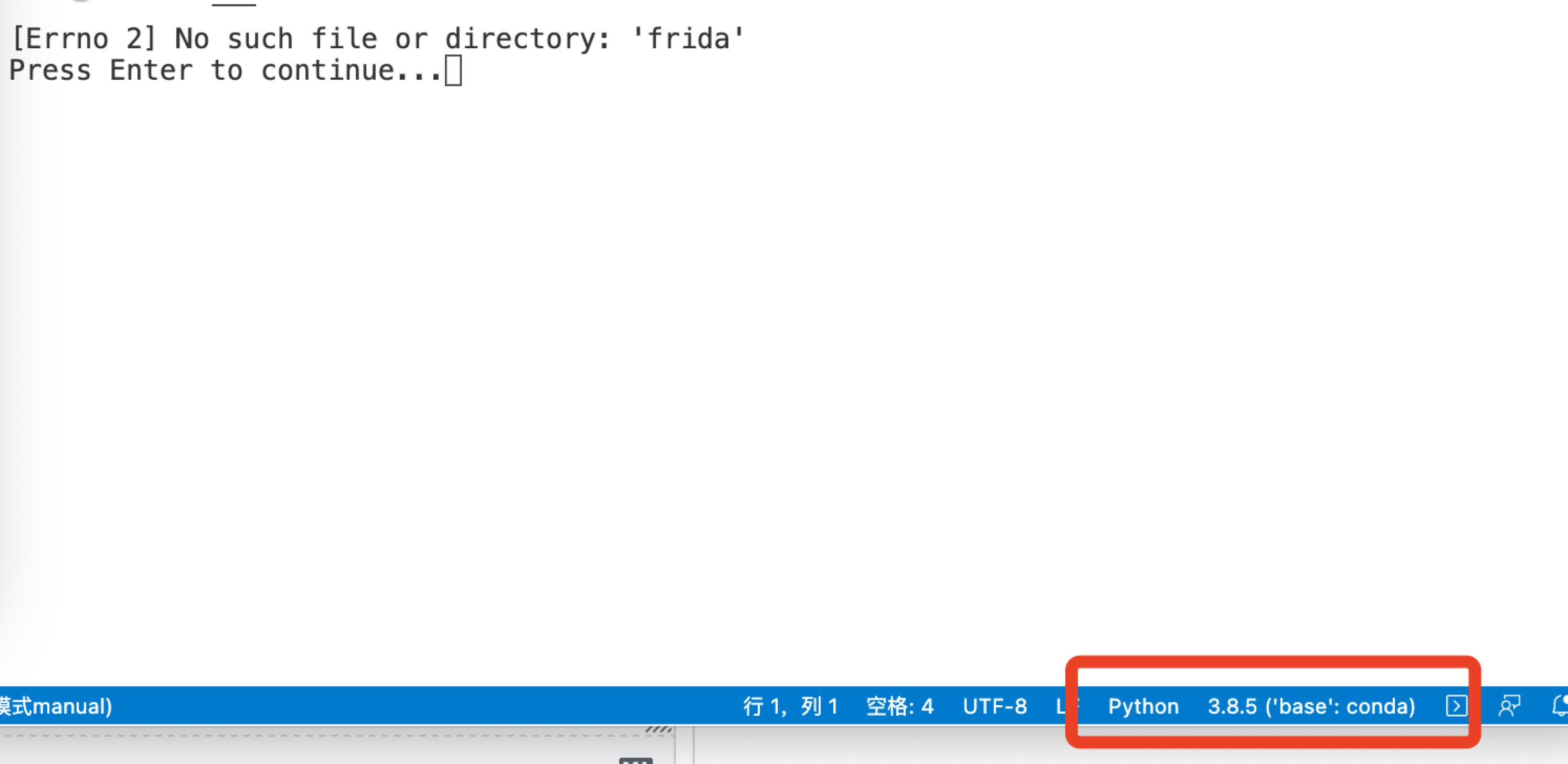M1 Macmini 提示 `[Errno 2] No such file or directory: 'frida'` · Issue #26 · ChiChou/vscode-frida ...