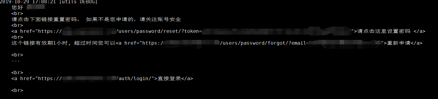 邮件不发送 · Issue #3399 · jumpserver/jumpserver · GitHub