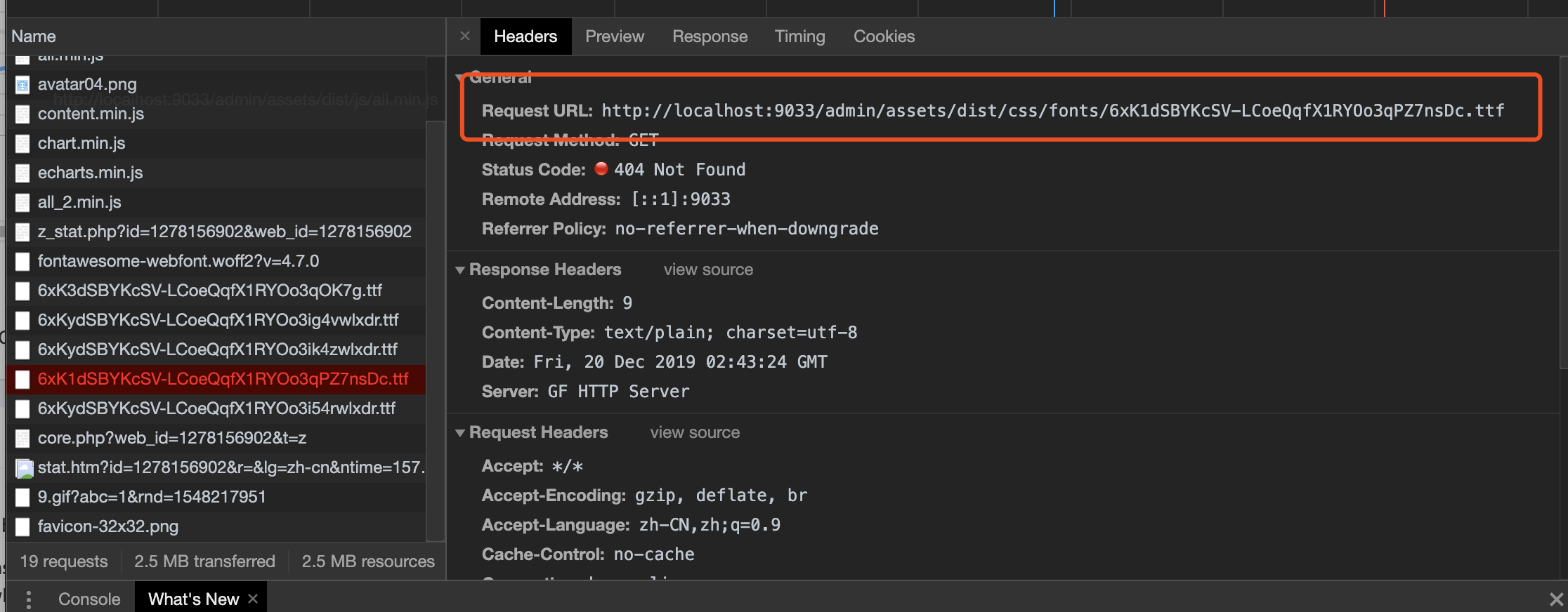 [BUG]静态资源根目录下的fonts文件夹的ttf文件资源的前端路由地址不符合，导致查找404 · Issue #117 · GoAdminGroup/go-admin · GitHub