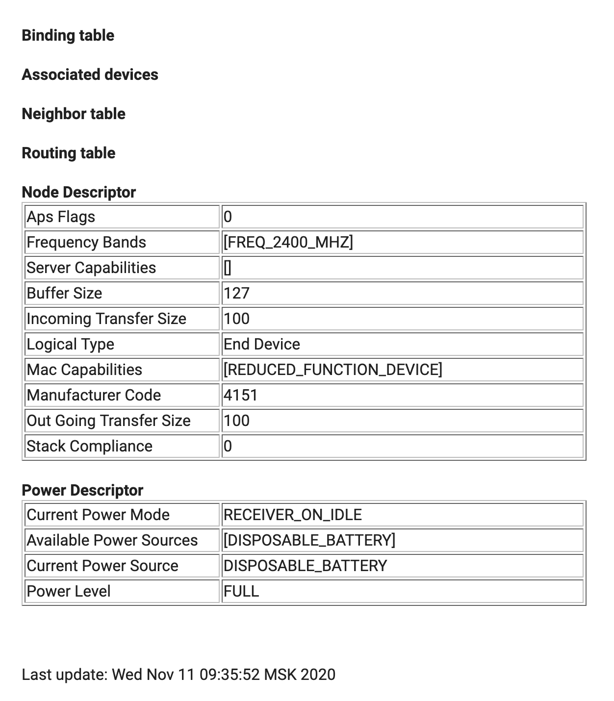 Неправильный уровень заряда батареи Aqara WSDCGQ11LM после замены · Issue #329 · sprut/Hub · GitHub