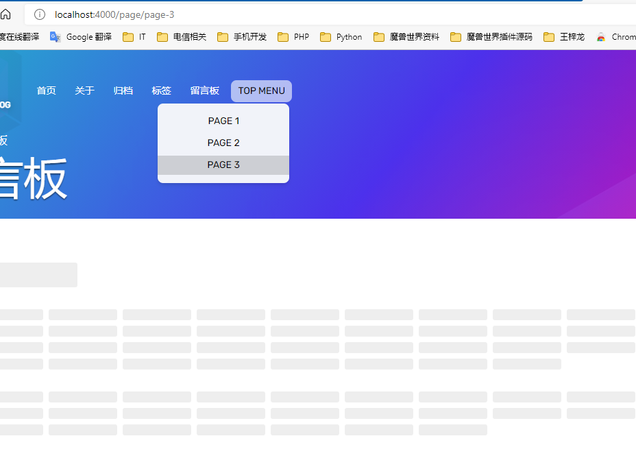 自定义页面之间无法跳转 · Issue #145 · auroral-ui/hexo-theme-aurora · GitHub