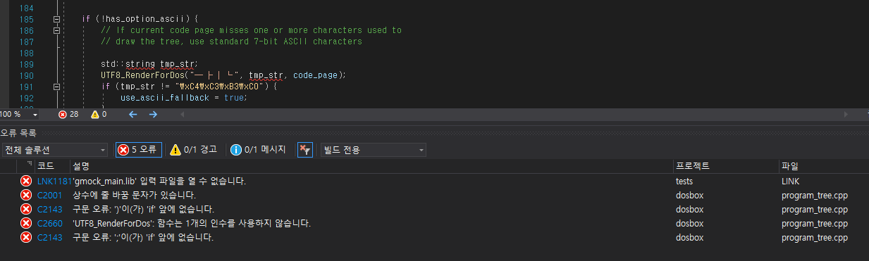 with VS2019 build was success but when run dosbox.exe , it said missing libspeexdsp.dll and iir ...