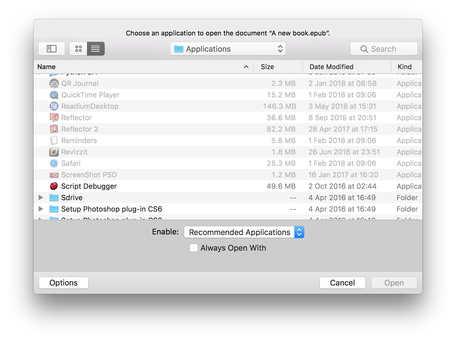 Thorium Reader Edrlab