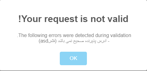 AbpValidationException - Validation · Issue #2730 · aspnetboilerplate/aspnetboilerplate · GitHub