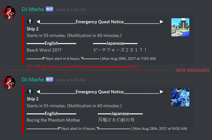 Delayed EQ's (Still in-time for alert.) · Issue #3 · SkyLeite/PSO2-EQ-API · GitHub