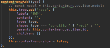 能否优化箭头的精度 · Issue #404 · antvis/G6 · GitHub