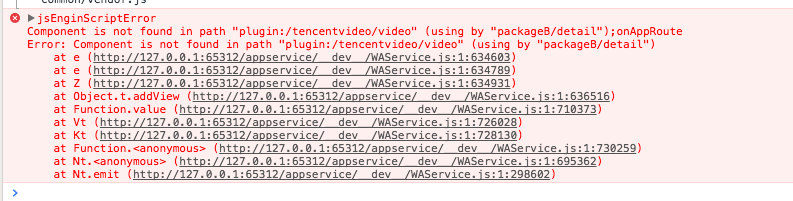 分包情况下无法使用小程序官方插件，比如腾讯插件 · Issue #25 · F-loat/mpvue-quickstart · GitHub