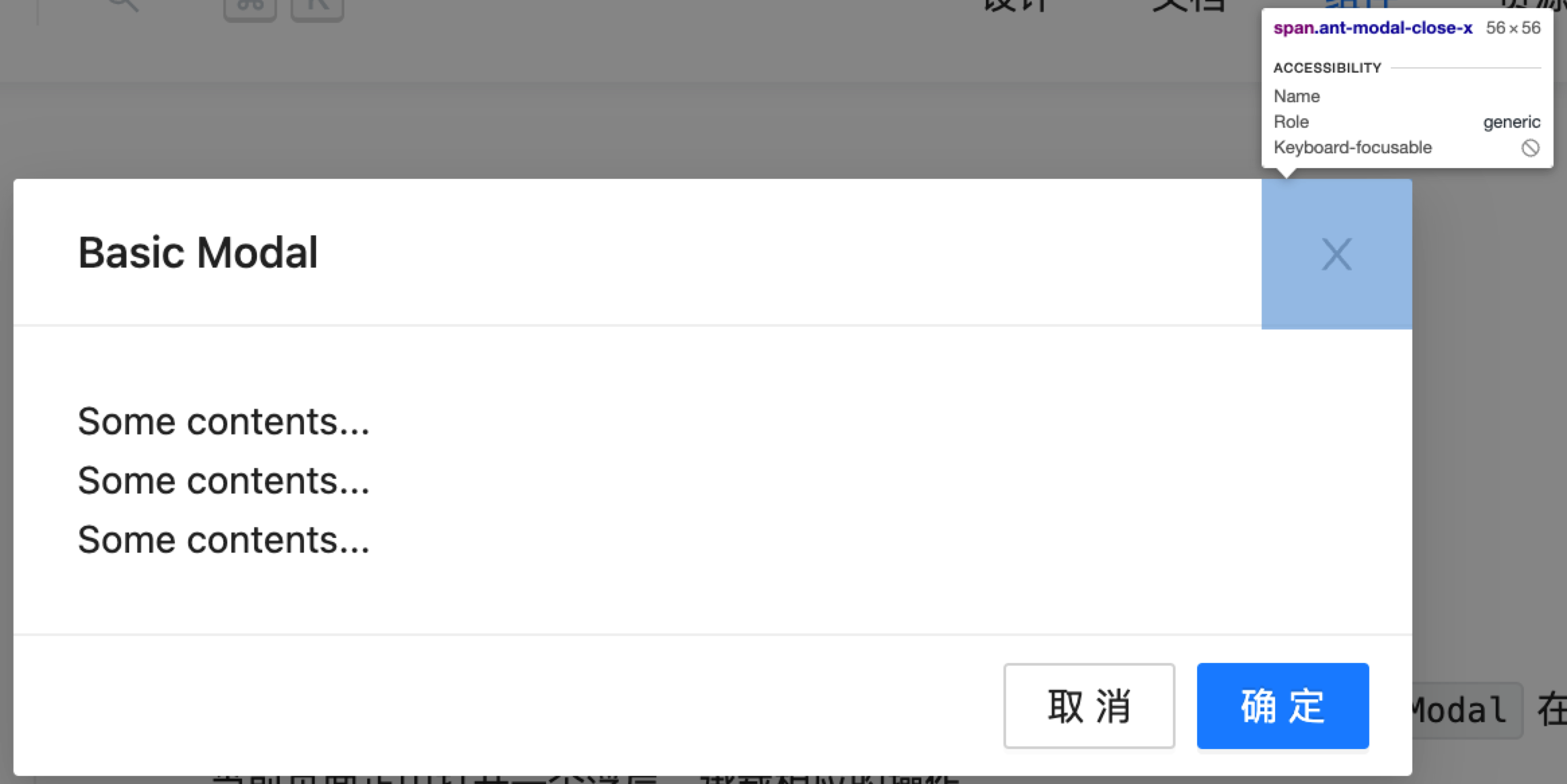 Modal Title 样式问题 · Issue #36293 · ant-design/ant-design · GitHub