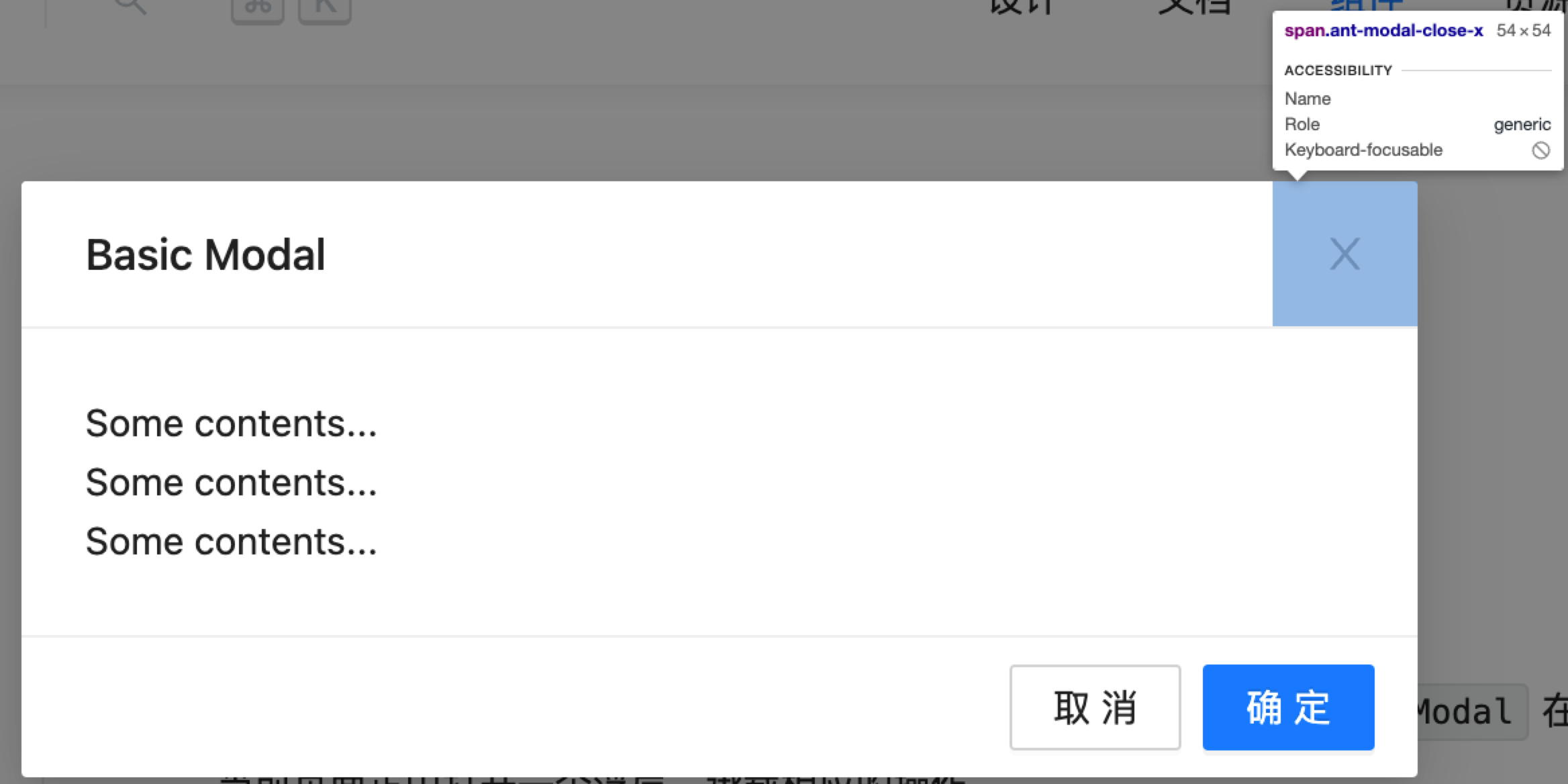 Modal Title 样式问题 · Issue #36293 · ant-design/ant-design · GitHub