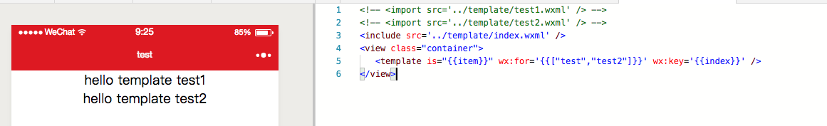 动态模板应该如何来实现？？ · Issue #615 · Tencent/wepy · GitHub