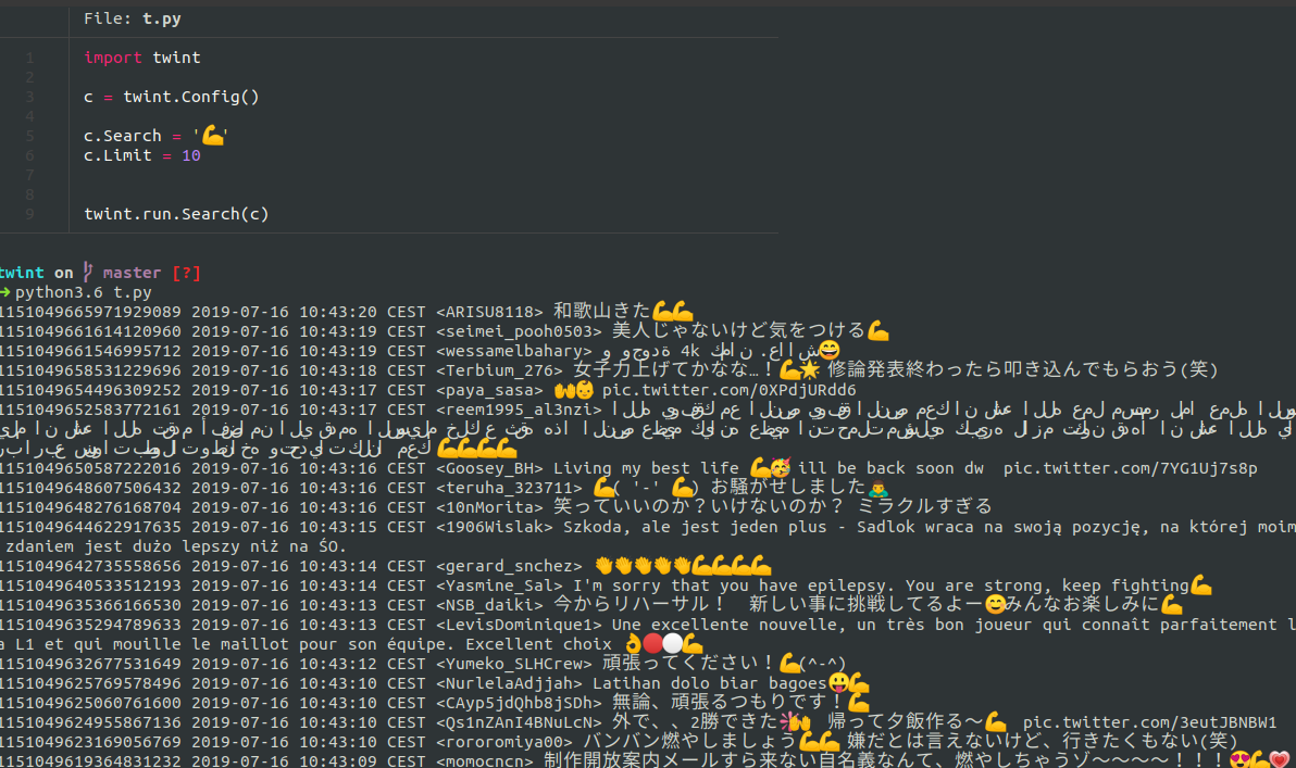How to retrieve the tweets which contain emojis? · Issue #477 · twintproject/twint · GitHub