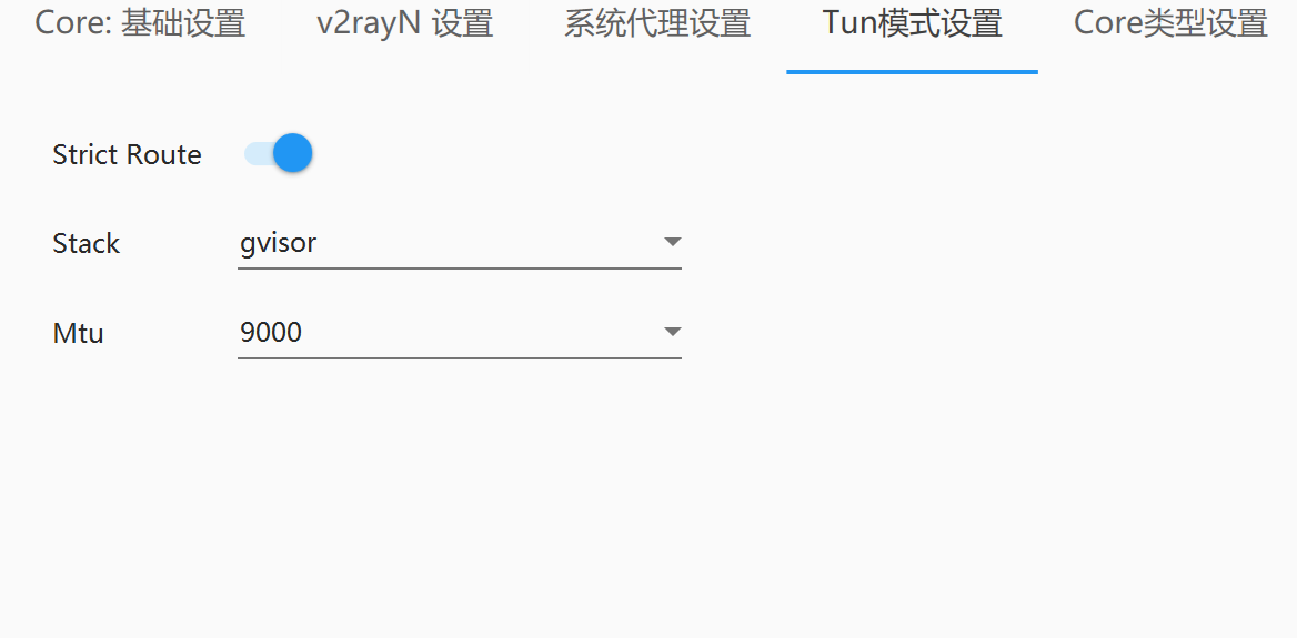请教tun模式怎么用？ · Issue #3251 · 2dust/v2rayN · GitHub