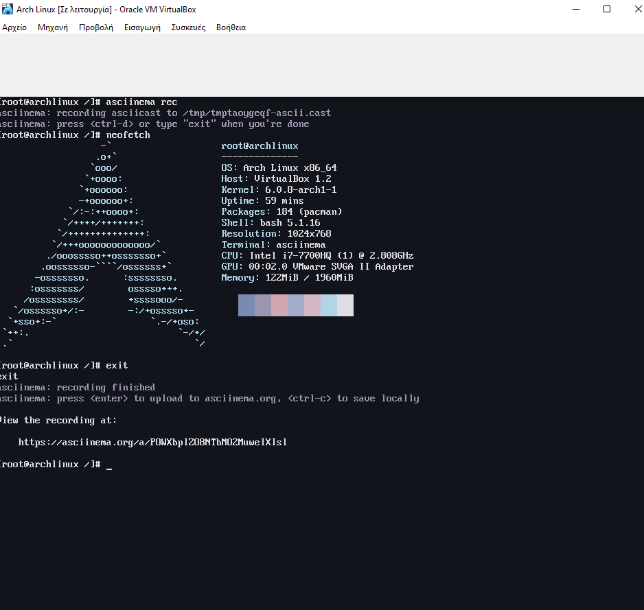γραμμή εντολών (custom desktop environment) · upatras-hci iv ...