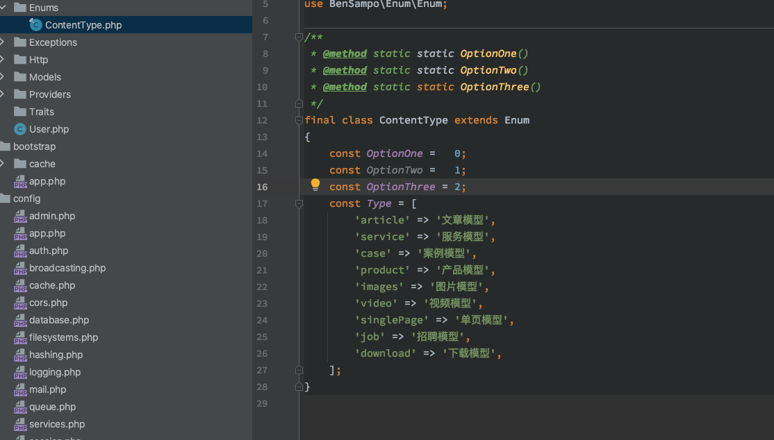 Php Enum Laravel Php Enum Laravel