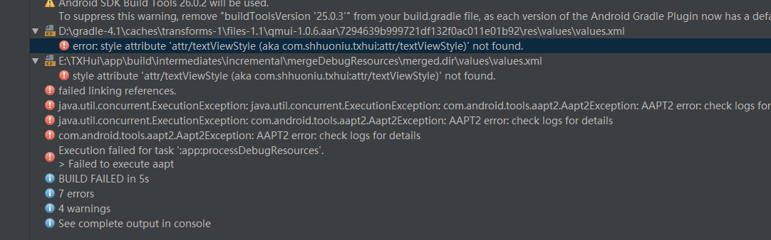 自定义textViewStyle，和QMUI发生冲突 · Issue #155 · Tencent/QMUI_Android · GitHub
