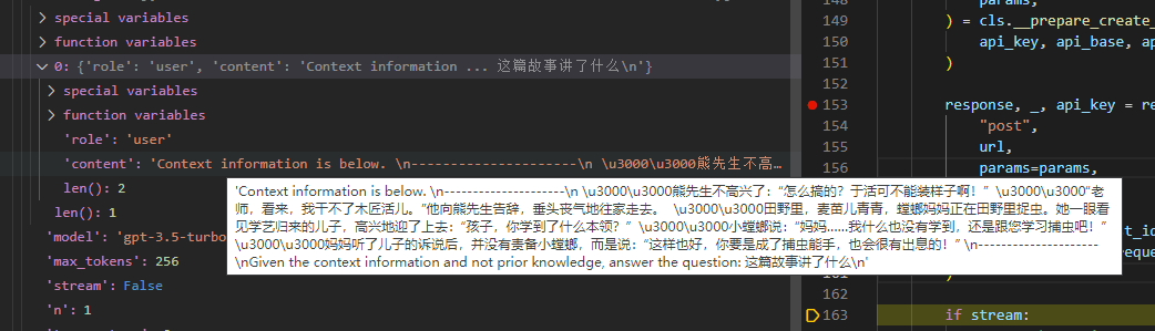 how to use custom prompt template? · Issue #797 · run-llama/llama_index · GitHub